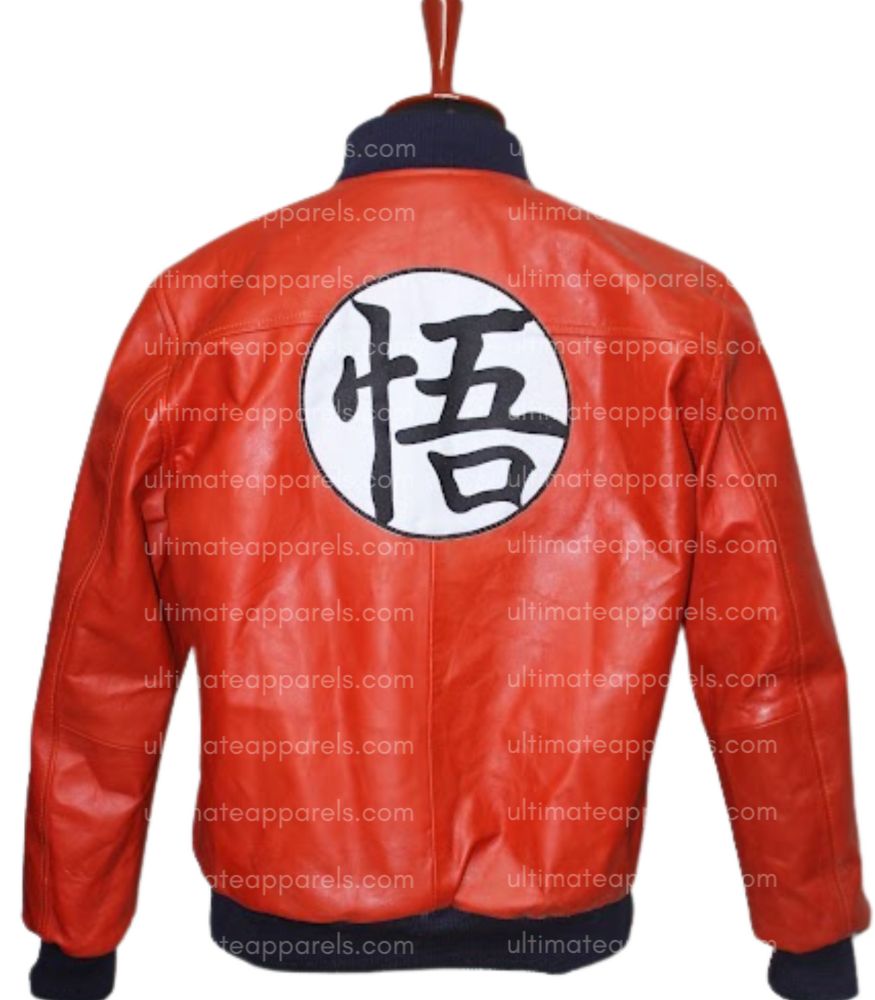 Dragon Ball Z Orange Jacket | Super Goku Leather Jacket